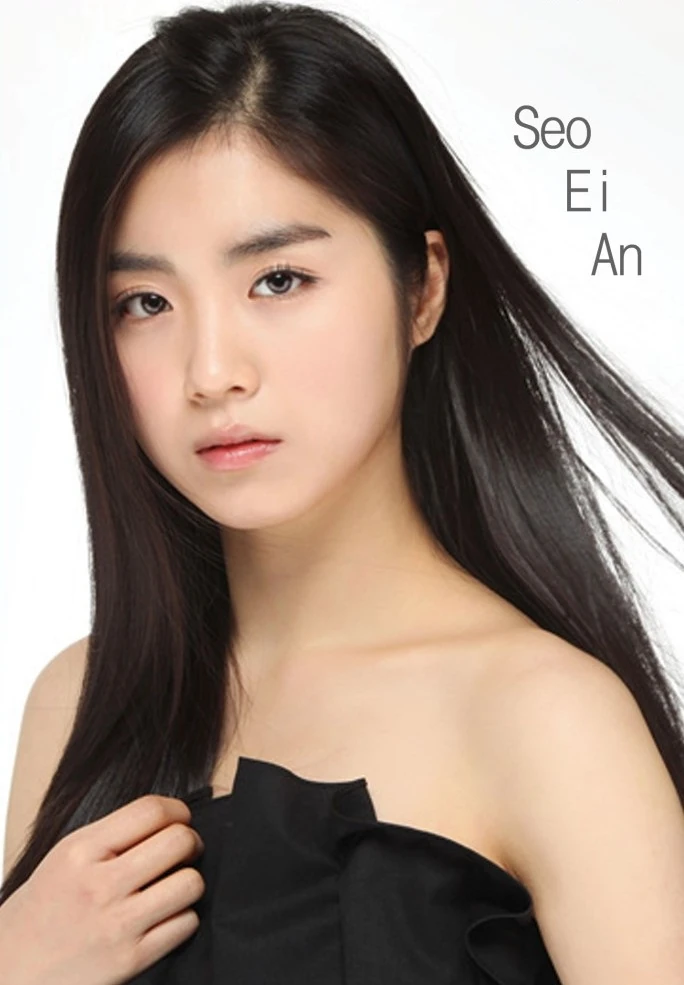 Seo Yi Ahn | Wiki Drama | Fandom