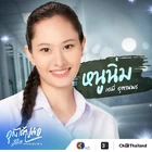 To Be Continued (2024) | Wiki Drama | Fandom