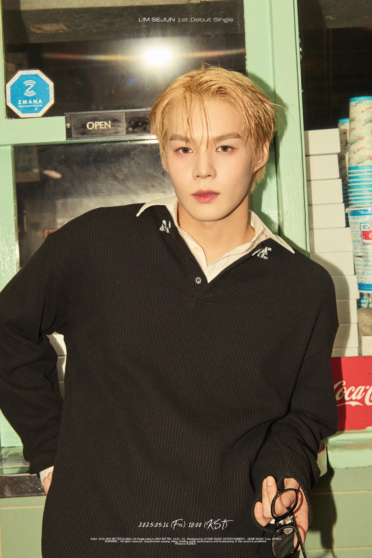Lim Se Jun | Wiki Drama | Fandom