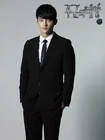 Master's Sun | Wiki Drama | Fandom