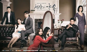The Promise | Wiki Drama | Fandom