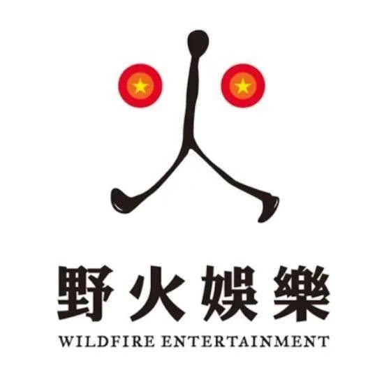 Categoría:Wildfire Entertainment | Wiki Drama | Fandom