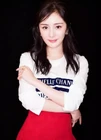 Yang Mi | Wiki Drama | Fandom