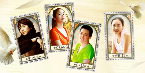 Magic | Wiki Drama | Fandom