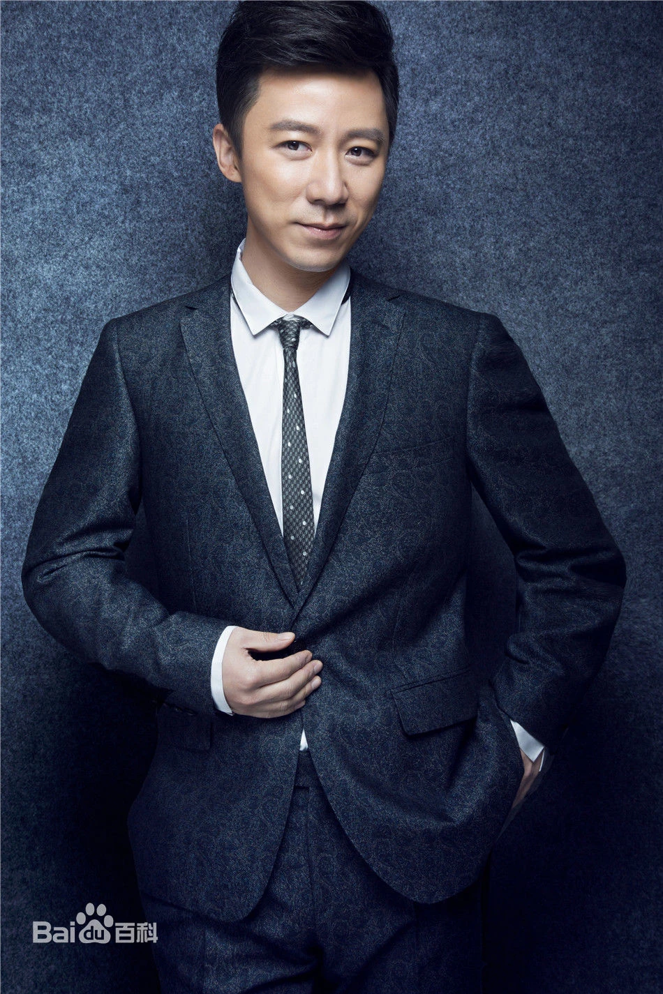 Wang Mao Lei | Wiki Drama | Fandom