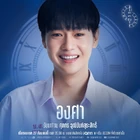 Absolute Zero | Wiki Drama | Fandom