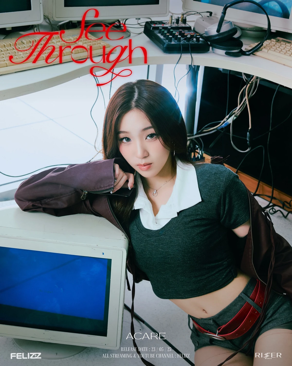 Acare | Wiki Drama | Fandom