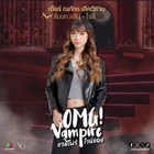 OMG! Vampire | Wiki Drama | Fandom