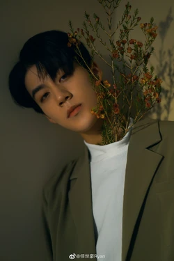 Ren Shi Hao | Wiki Drama | Fandom