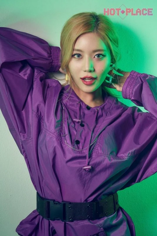 Je Je | Wiki Drama | Fandom