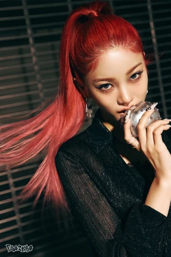 Jiana | Wiki Drama | Fandom