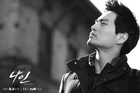 Nine: Nine Time Travels | Wiki Drama | Fandom