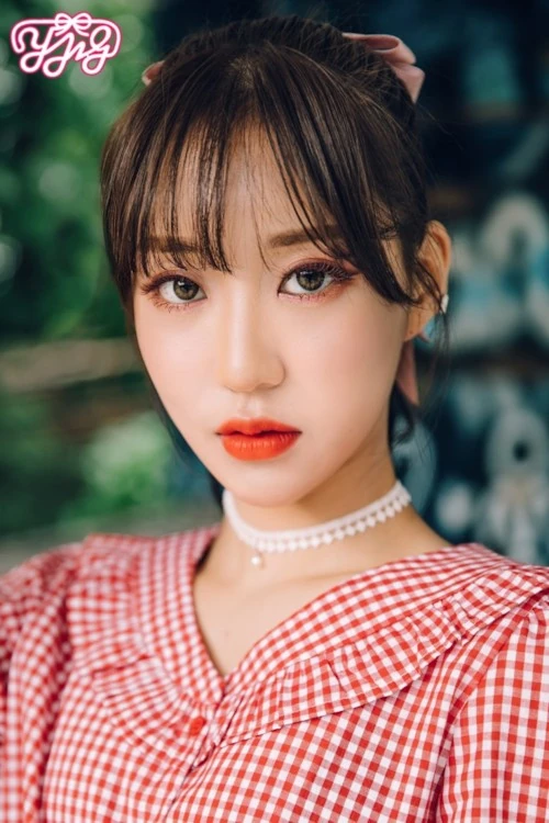 Chae Ni | Wiki Drama | Fandom