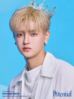 Hikaru (2003) | Wiki Drama | Fandom