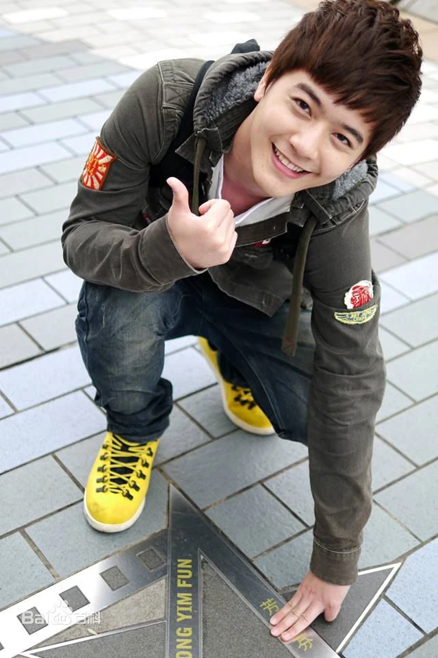 Li Chung Lin | Wiki Drama | Fandom