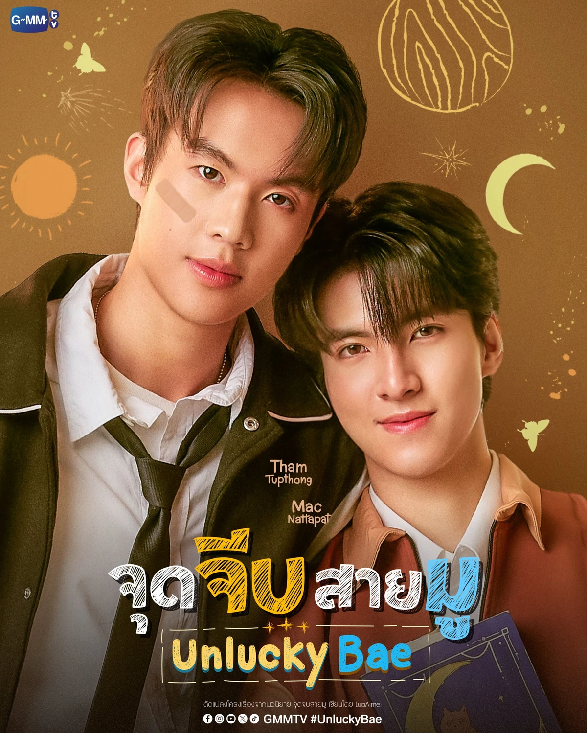 Unlucky Bae | Wiki Drama | Fandom