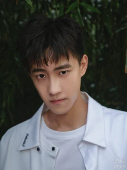 Yan Zi Dong | Wiki Drama | Fandom