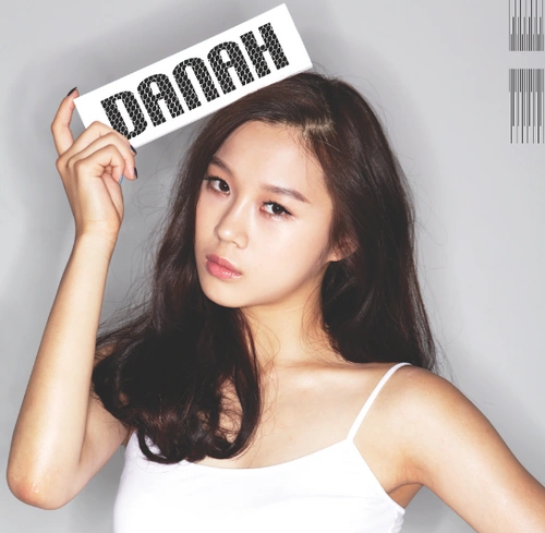 Danah | Wiki Drama | Fandom