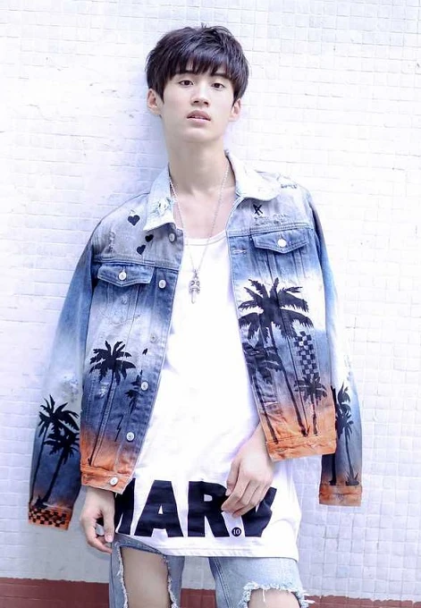 Bian Tian Yang | Wiki Drama | Fandom