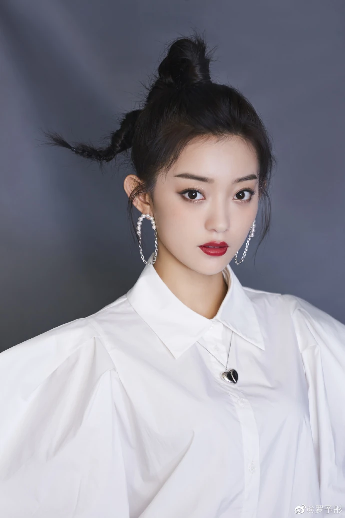 Luo Yu Tong | Wiki Drama | Fandom