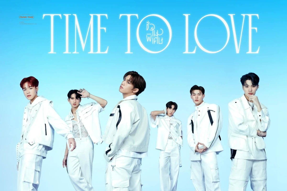 PRIMETIME | Wiki Drama | Fandom