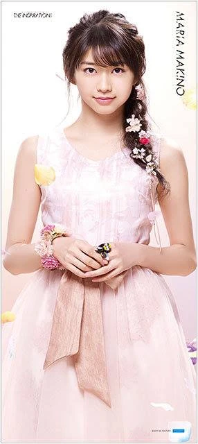 Makino Maria | Wiki Drama | Fandom