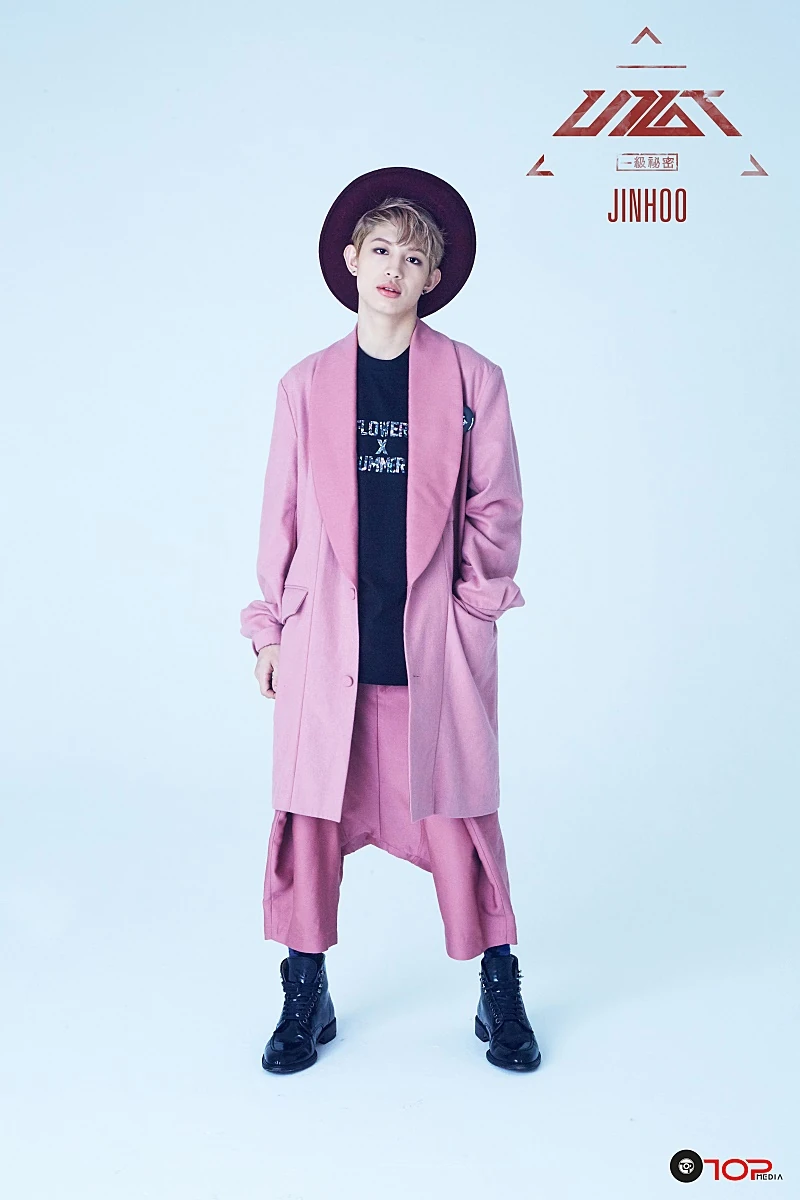 Jin Hoo | Wiki Drama | Fandom