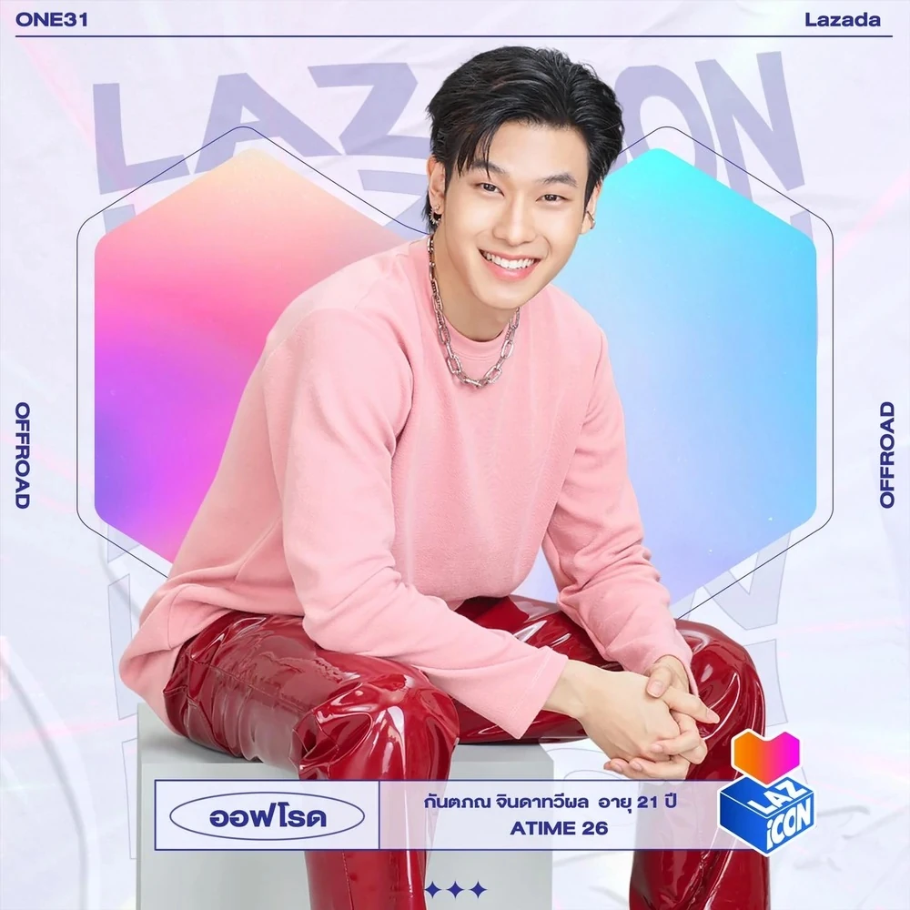 LAZ iCON/Participantes | Wiki Drama | Fandom