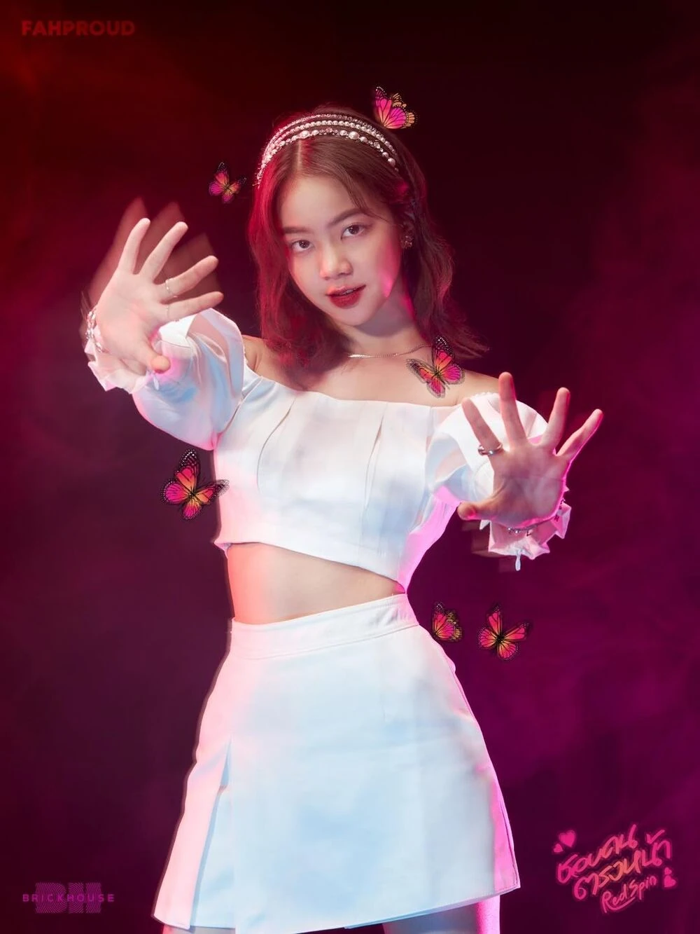 Fahproud | Wiki Drama | Fandom