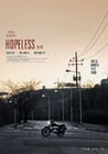Hopeless | Wiki Drama | Fandom