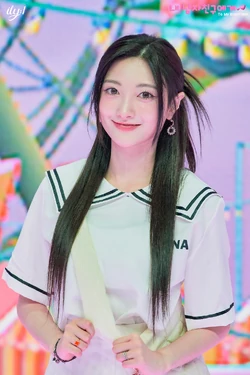 Ro Na | Wiki Drama | Fandom