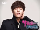 Shut Up Flower Boy Band | Wiki Drama | Fandom