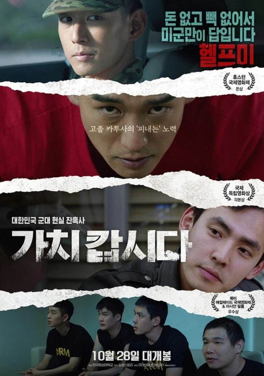 We Go Together | Wiki Drama | Fandom