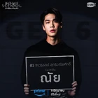 Home School | Wiki Drama | Fandom