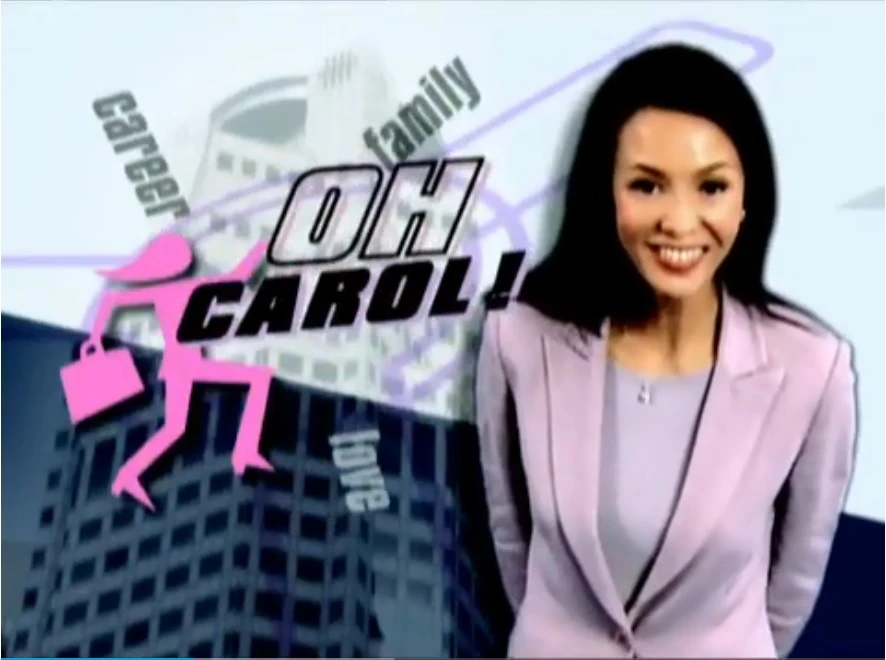Oh Carol! | Wiki Drama | Fandom