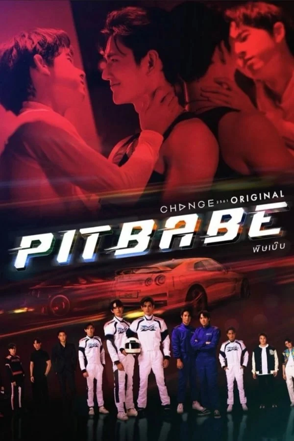 Pit Babe | Wiki Drama | Fandom