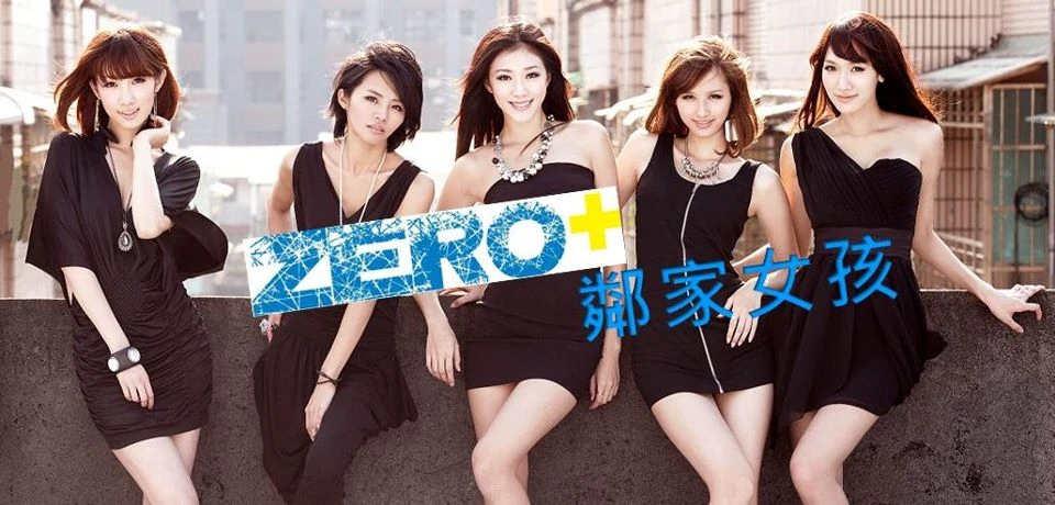 ZERO+ | Wiki Drama | Fandom