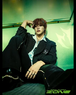 Inoue Minato | Wiki Drama | Fandom