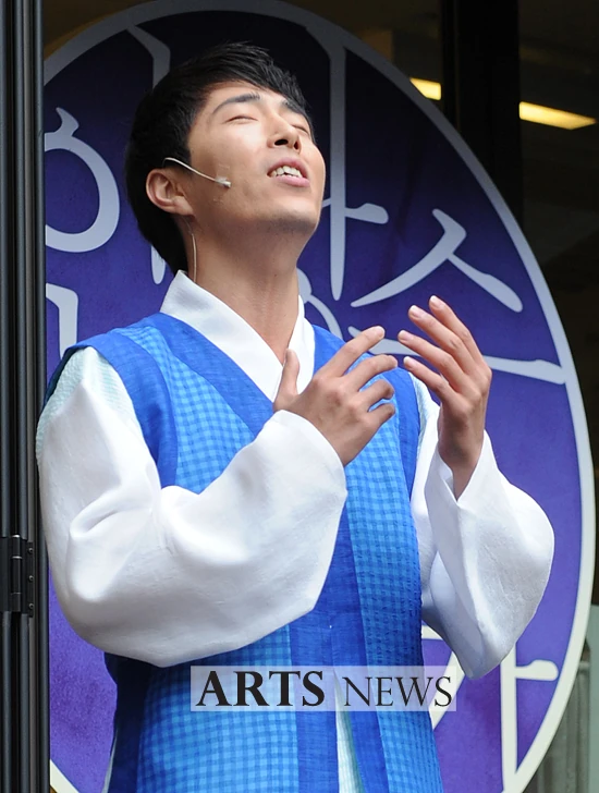 Song Wook Kyung | Wiki Drama | Fandom