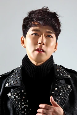 Min Gun | Wiki Drama | Fandom