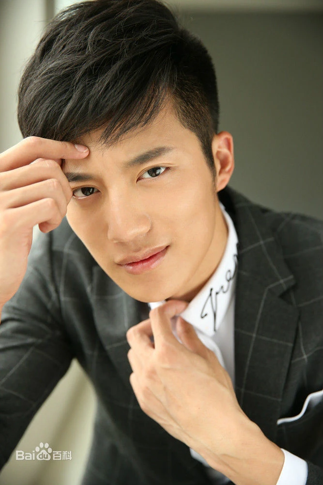 Wang Yan Yang | Wiki Drama | Fandom