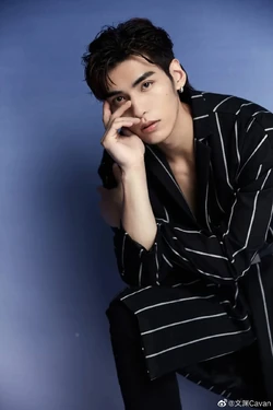 Wen Yuan | Wiki Drama | Fandom