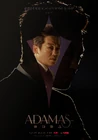 Adamas | Wiki Drama | Fandom