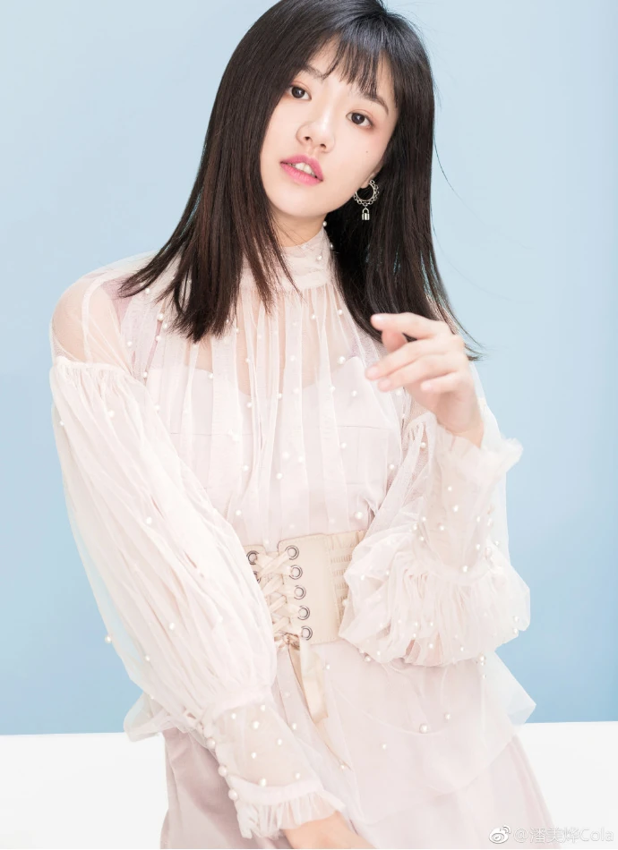 Pan Mei Ye | Wiki Drama | Fandom