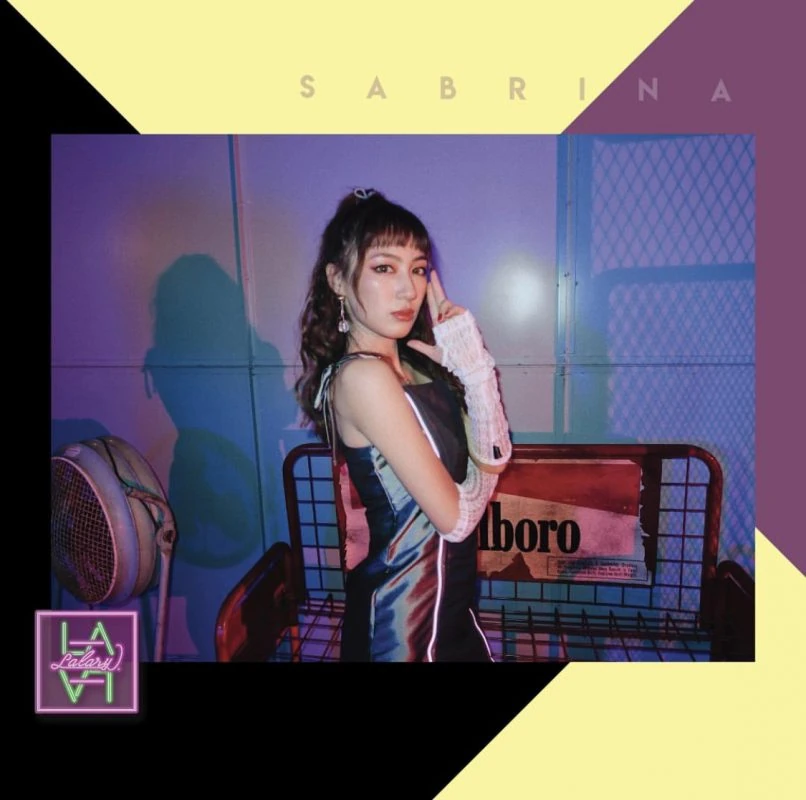 Sabrina | Wiki Drama | Fandom