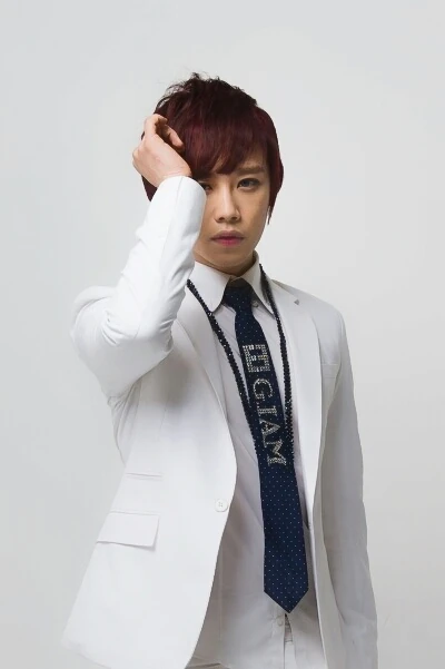 U1 | Wiki Drama | Fandom