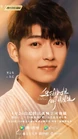 Miss Crow with Mr. Lizard | Wiki Drama | Fandom