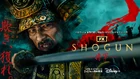 Shogun | Wiki Drama | Fandom