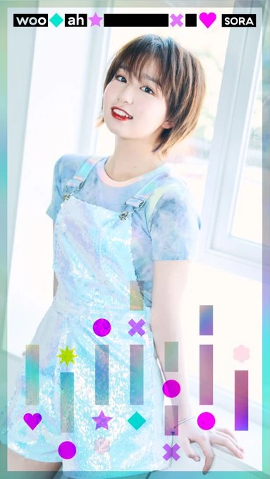 Sora | Wiki Drama | Fandom