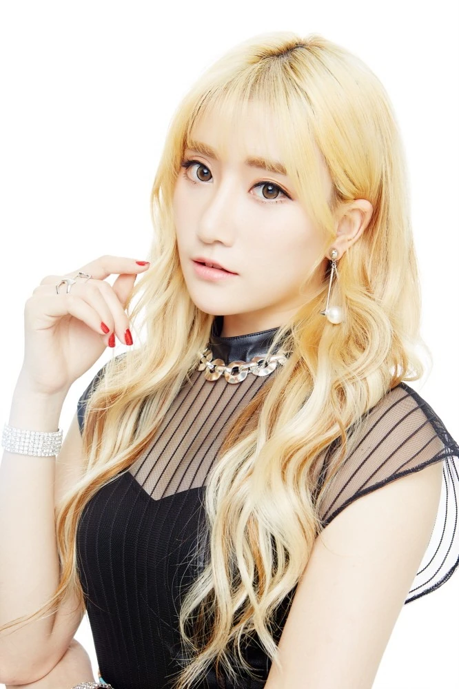 Hu Yue Er | Wiki Drama | Fandom